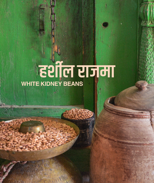 Kulthi Kulath/ Gahat Horse Gram Pahadi Dal Recipe – Poit From Hills